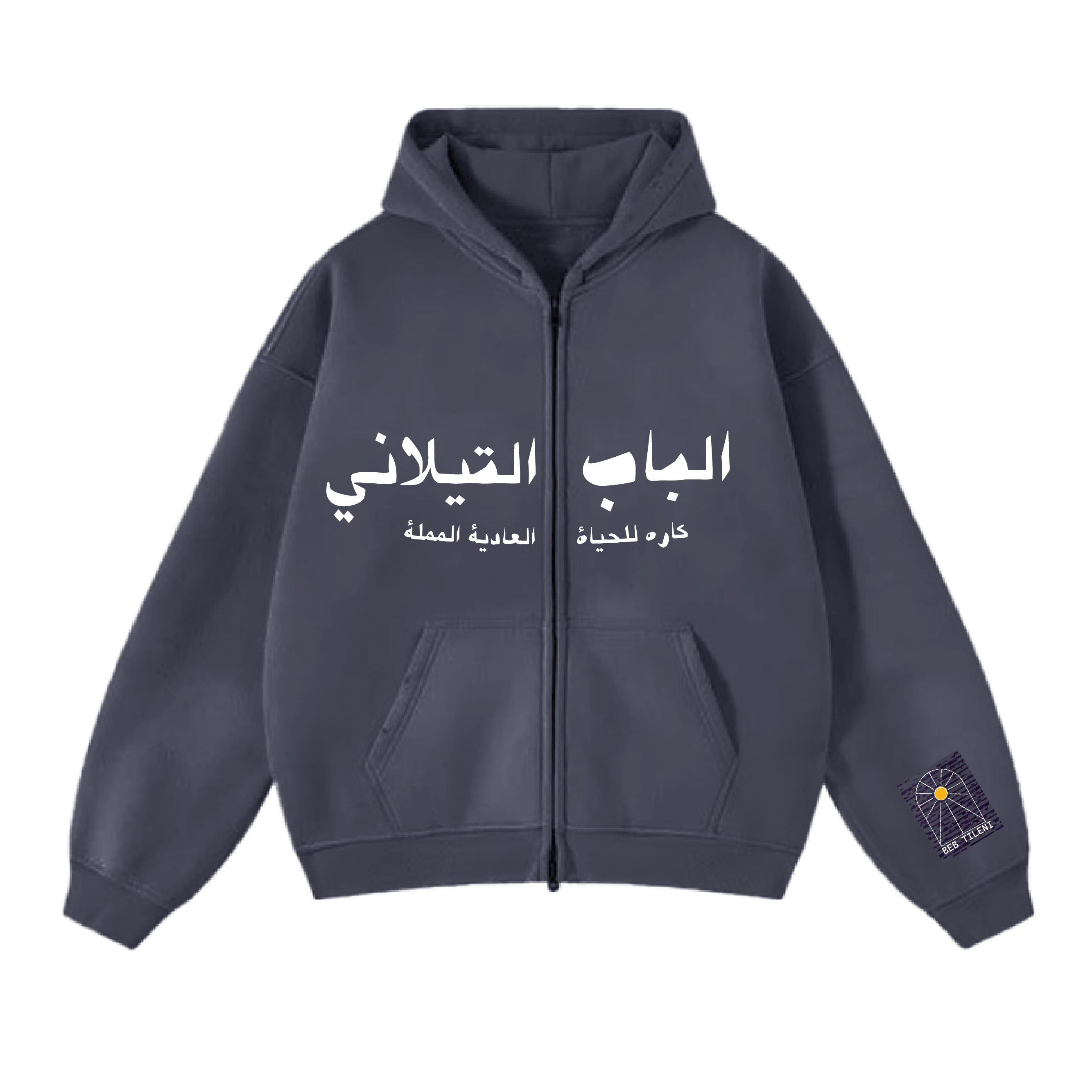 Gray Jacket – Beb Tileni